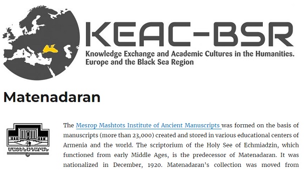 Ով աշխատի, նա չի ուտի՝ Մատենադարանի նոր հայեցակարգը | Epress.am